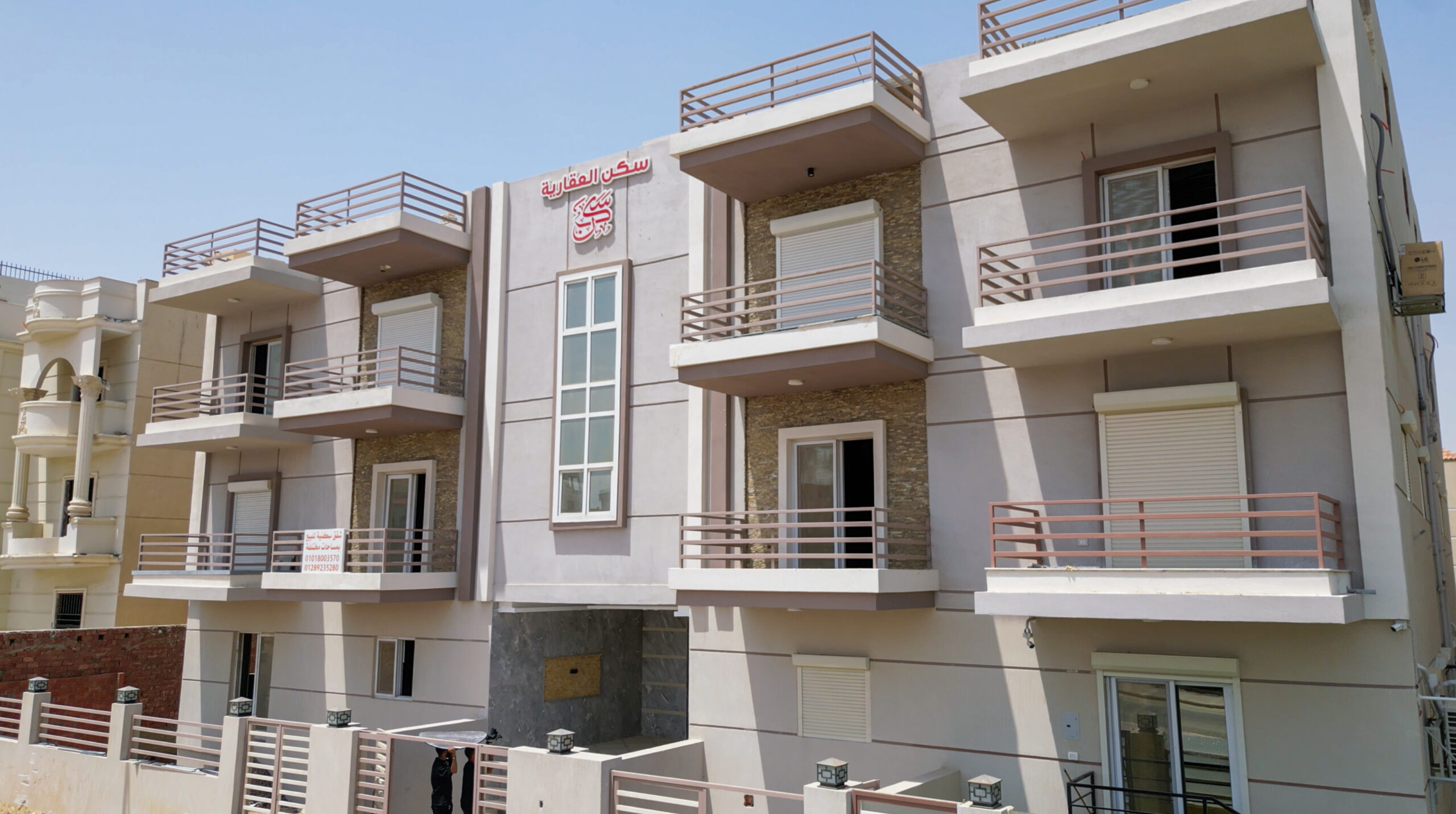 مشروع ٢٧ – الحي النادي، مدينة الشروق. - SAKAN DEVELOPMENTS