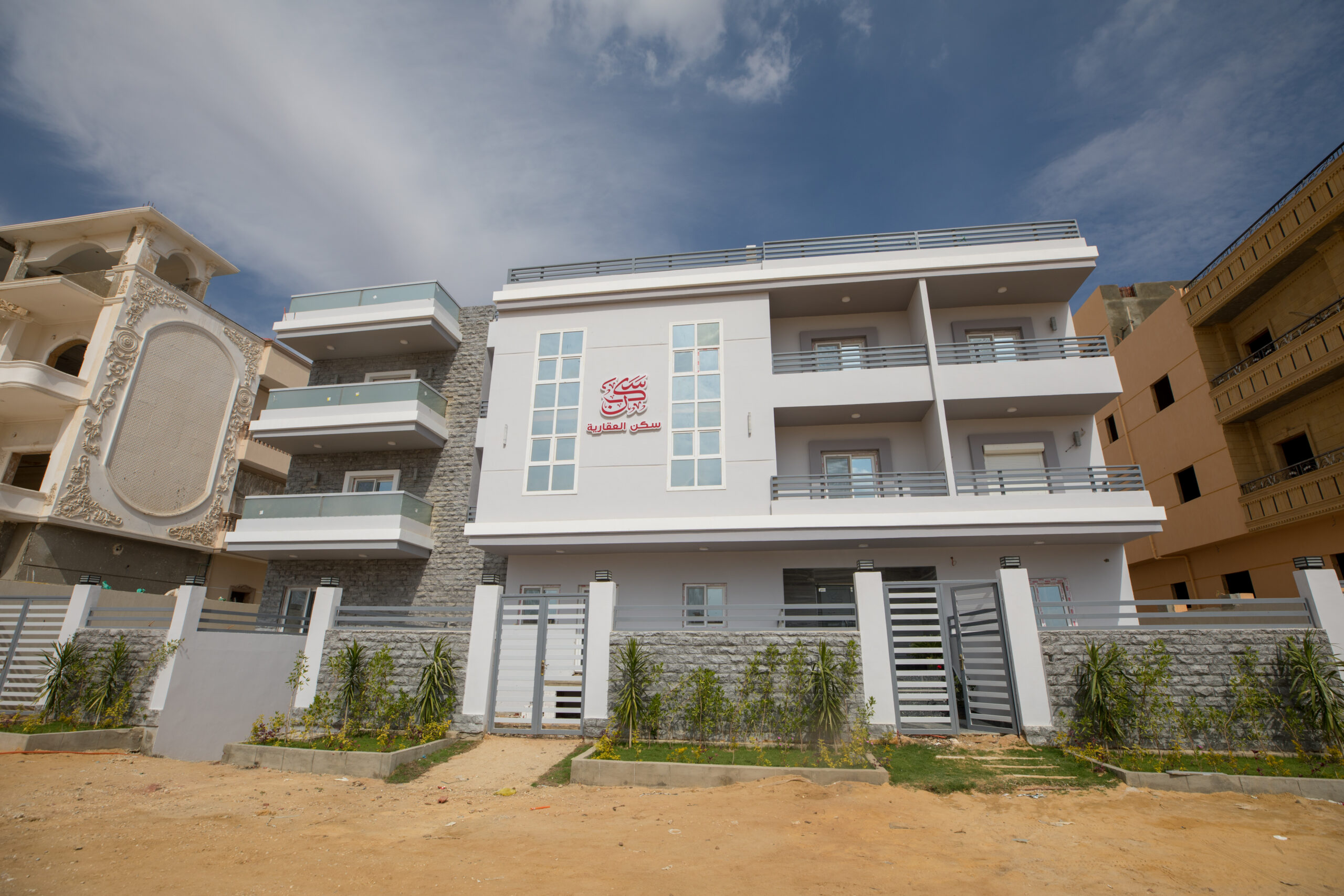 Project 104 – El Nady District, Shorouk City - SAKAN DEVELOPMENTS